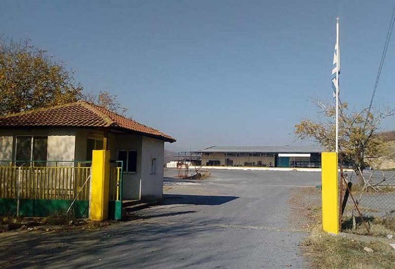 ΥΦΙΣΤΑΜΕΝΗ ΚΑΤΑΣΤΑΣΗ - Αγροτικός Συνεταιρισμός Προφήτη Ηλία